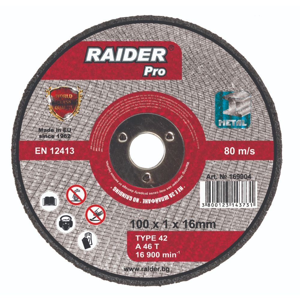 Disc pentru metal Raider, 100 x 1 x 16 mm | MatHaus
